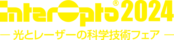 出展のご案内 | interopto